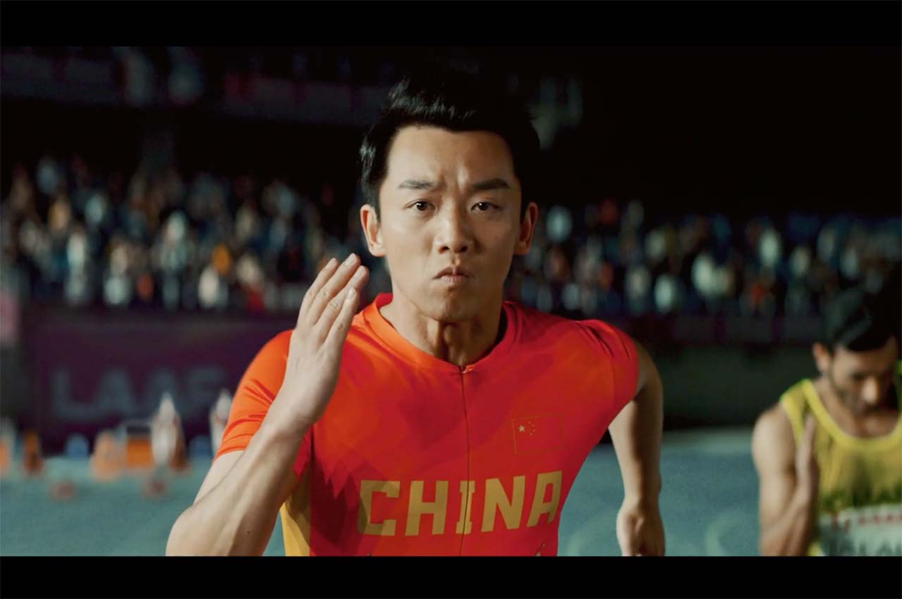 Film Screening: Never Stop | Illinois Institute of Technology