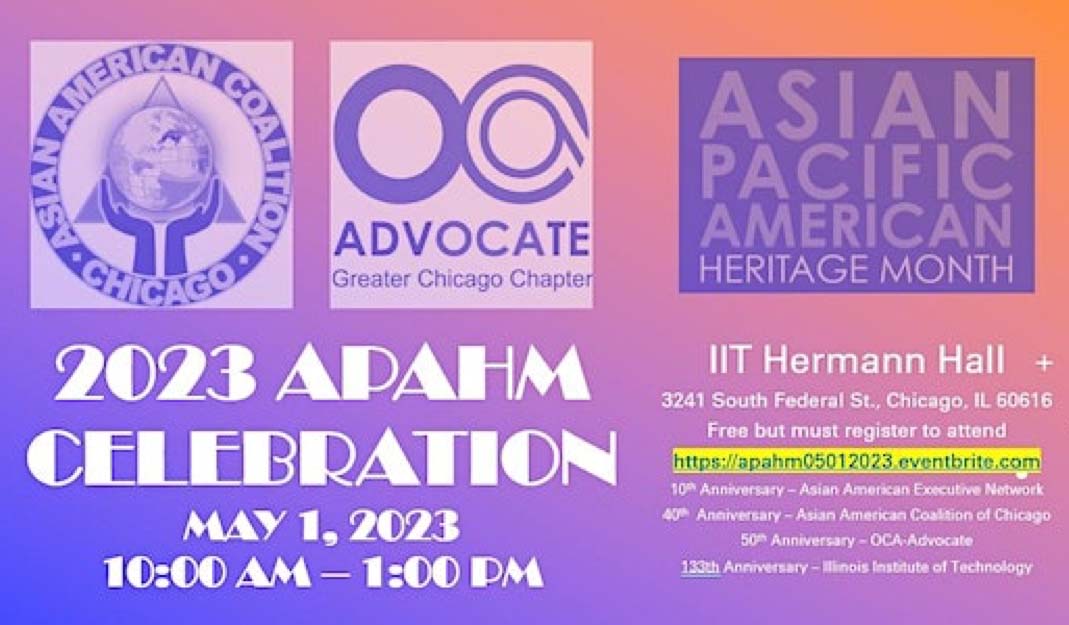 2023 APAHM Community Kickoff and Networking Event | Illinois Institute ...