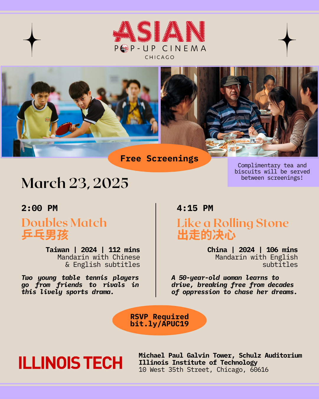 2025 Asian Pop-Up Cinema Festival | Illinois Institute of Technology