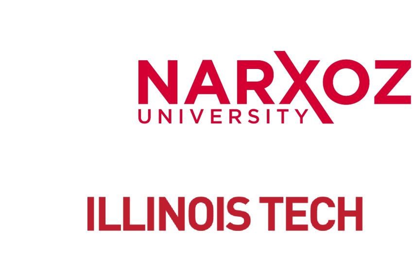 Illinois Institute of Technology Announces Dual Degree Program with ...